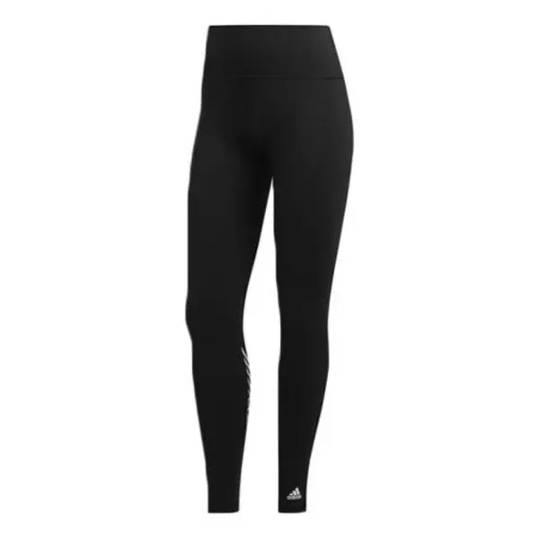 Adidas Believe This 2.0 Torch Long Tights