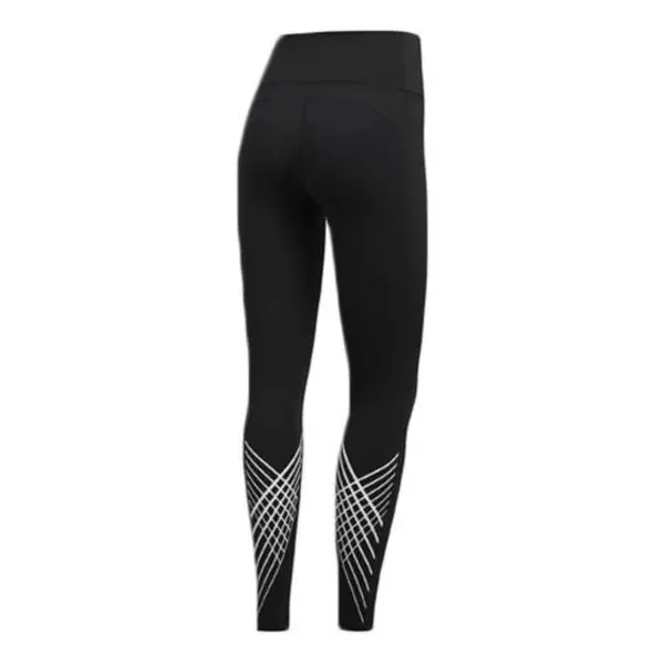 Adidas Believe This 2.0 Torch Long Tights