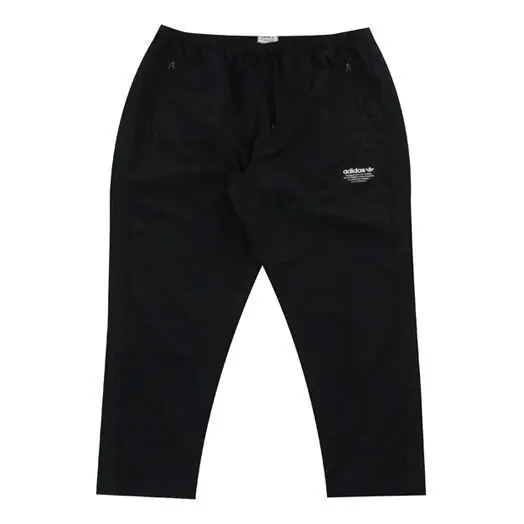 Adidas Originals Nomad Sweatpants - Black