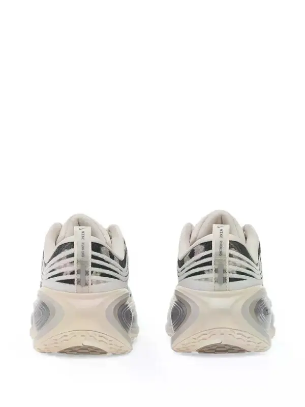Nike Vomero Plus Se Sneakers