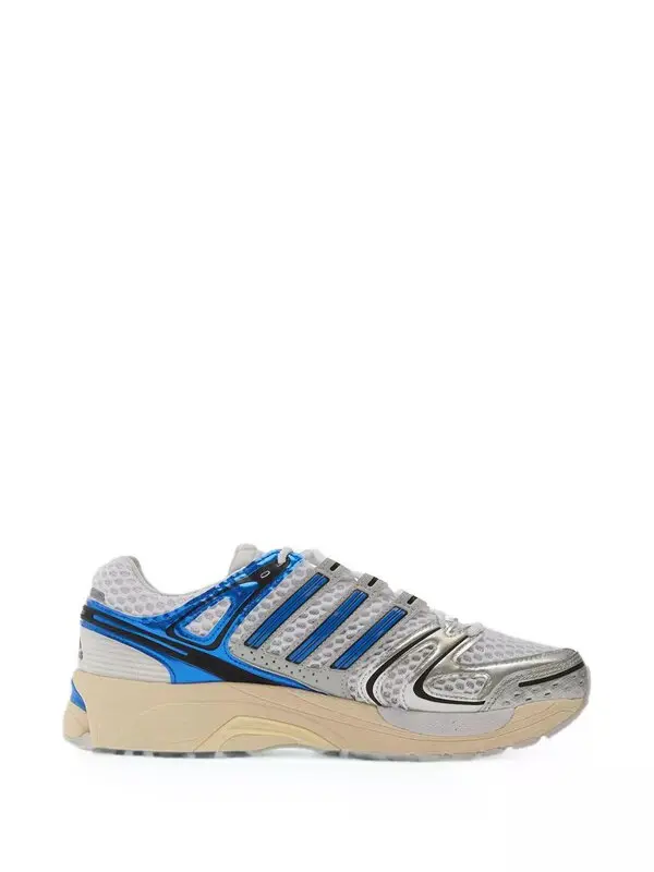 Adidas Adistar Control 5 Sneakers