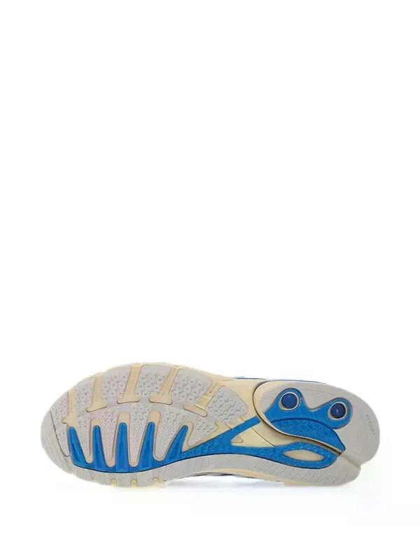 Adidas Adistar Control 5 Sneakers