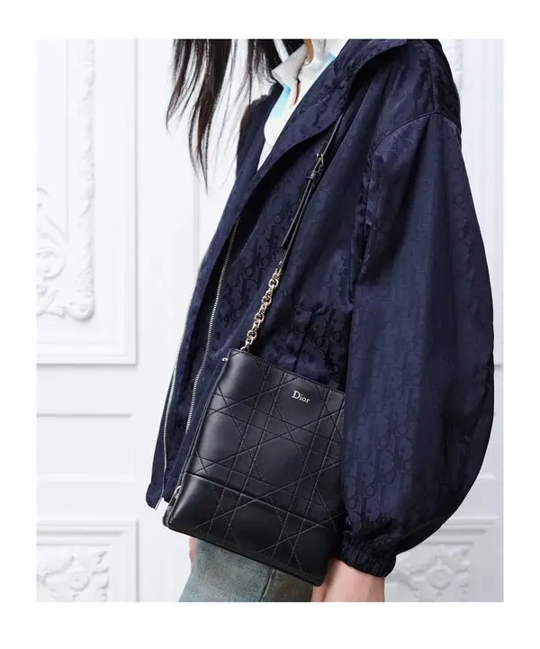 Dior Small Vertical Trianon Bag With Chain
