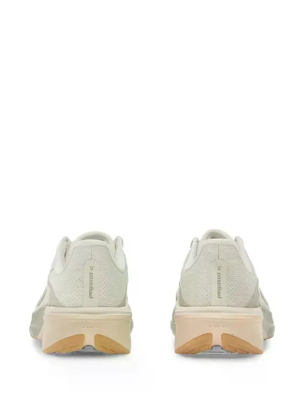 Nike Pegasus 42 Sneakers - Neutrals