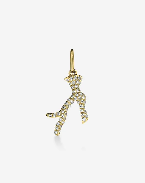 Ring Concierge Diamond Coral Charm