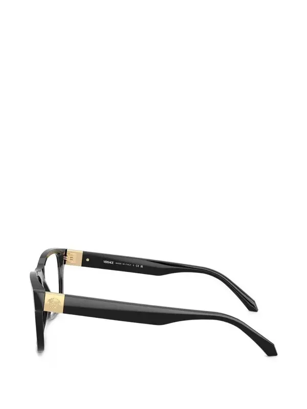 Versace Rectangle Eyeglasses