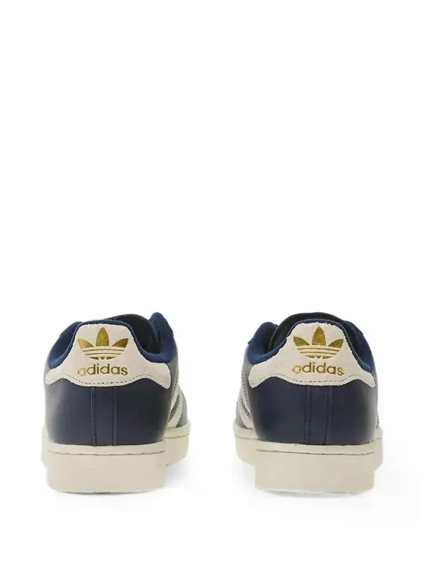 Adidas Superstar Ii Shell-toe Sneakers