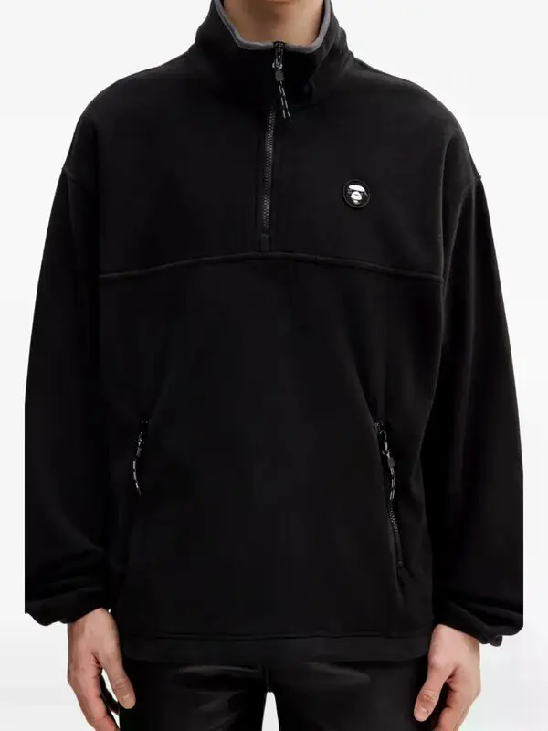 AAPE BY *A BATHING APE Zip-up Logo Detail Sweatshirt