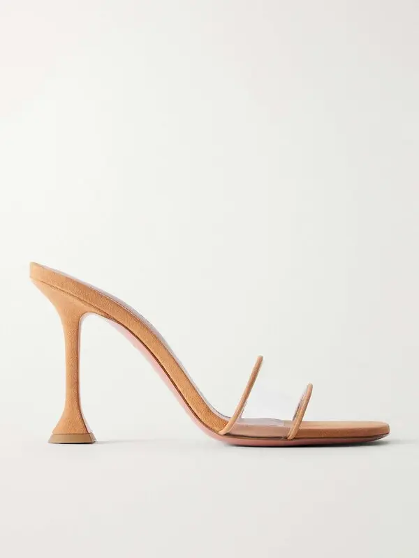 Amina Muaddi Andrea 95 Leather Mules - Neutral