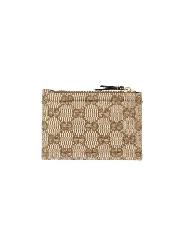 Gucci Zip Keychain "gg Marmont