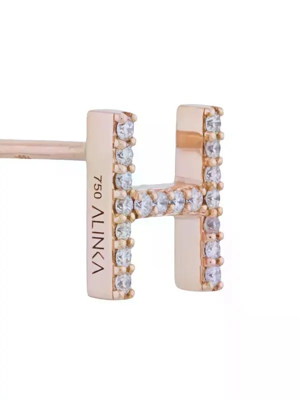 ALINKA 18kt Rose Gold Diamond 'h' Initial Stud Earring