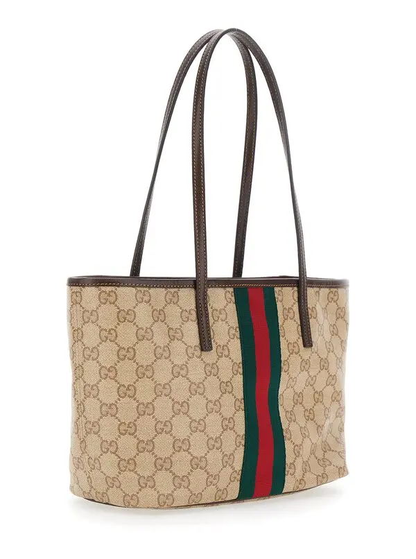 Gucci Essence Tote Small - Cream
