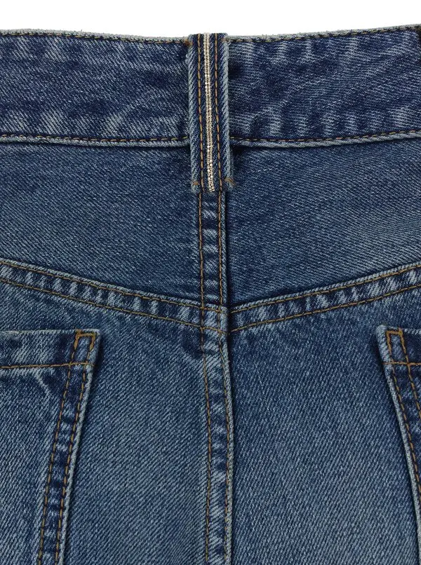 Brunello Cucinelli Denim Jeans With Monil Detail - Multicolor