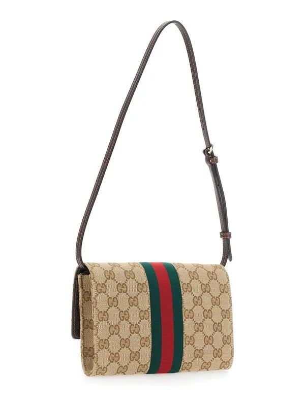Gucci Horsebit Wallet On Chain Original Gg Raw