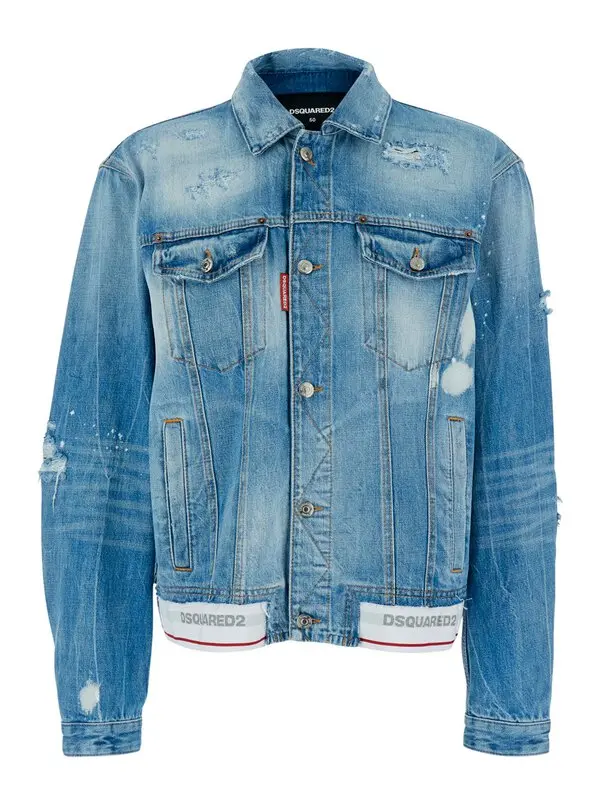 Dsquared2 Denim Jacket With Logo Waistband - Multicolor