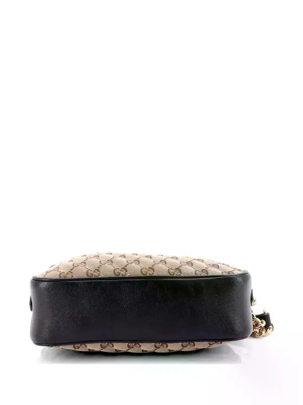 Gucci Gg Marmont Shoulder Bag - Black