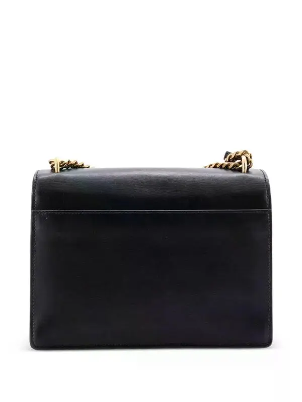 Saint Laurent Medium Sunset Bag