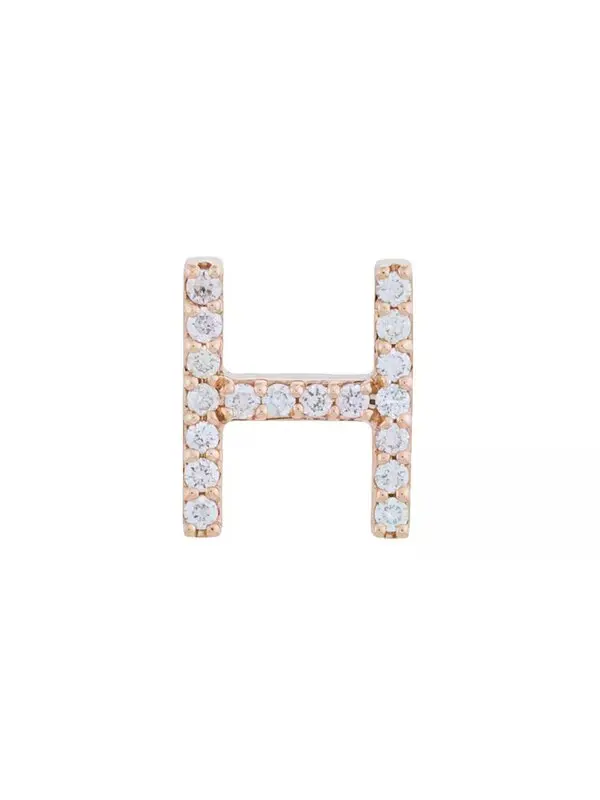 ALINKA 18kt Rose Gold Diamond 'h' Initial Stud Earring - Metallic