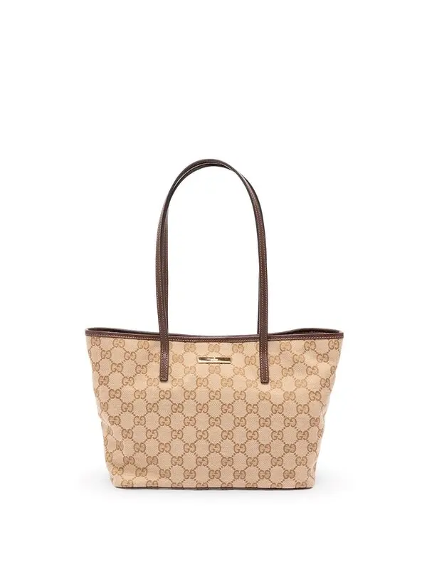 Gucci Essence Plaque Shoulder Bag - Multicolor