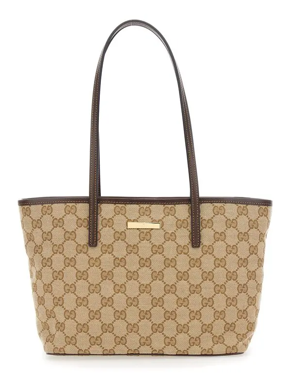 Gucci Essence Plaque Medium Tote - Cream