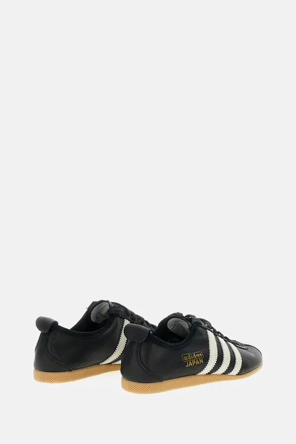 ADIDAS ORIGINALS Japan Model Leather Sneakers - Black