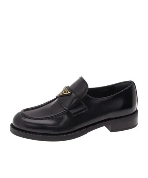 Prada Round Toe Loafers - Black