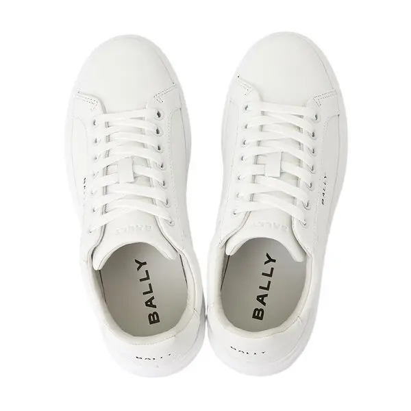 Bally Lace-up Round Toe Sneakers