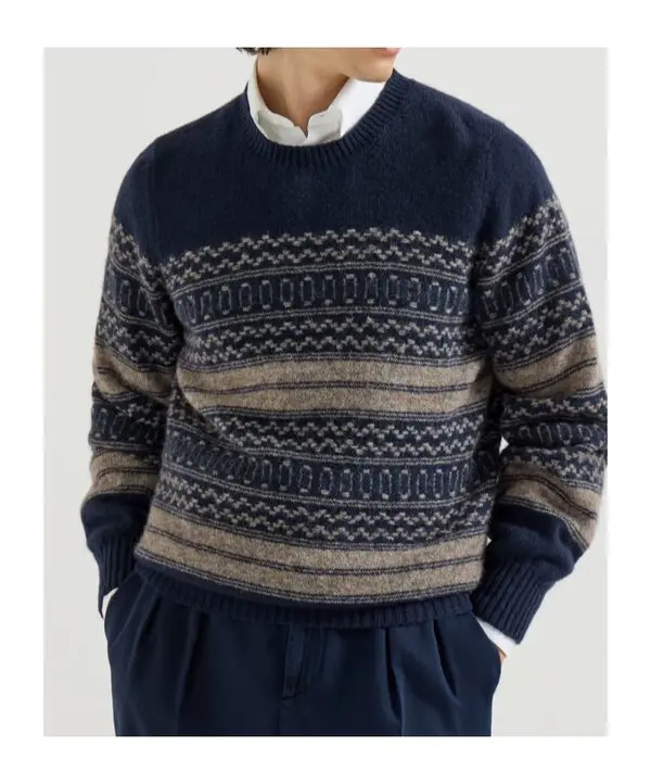 Brunello Cucinelli Fair Isle Crew Neck Sweater