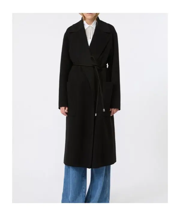 Sportmax Zannata Belted Long Coat