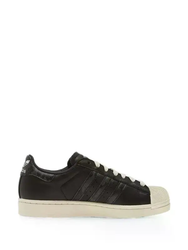 Adidas Superstar Ii Snakeskin-effect Sneakers - Black