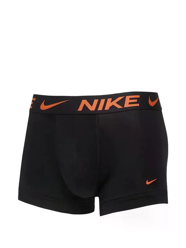 Nike Logo-waistband Trunks