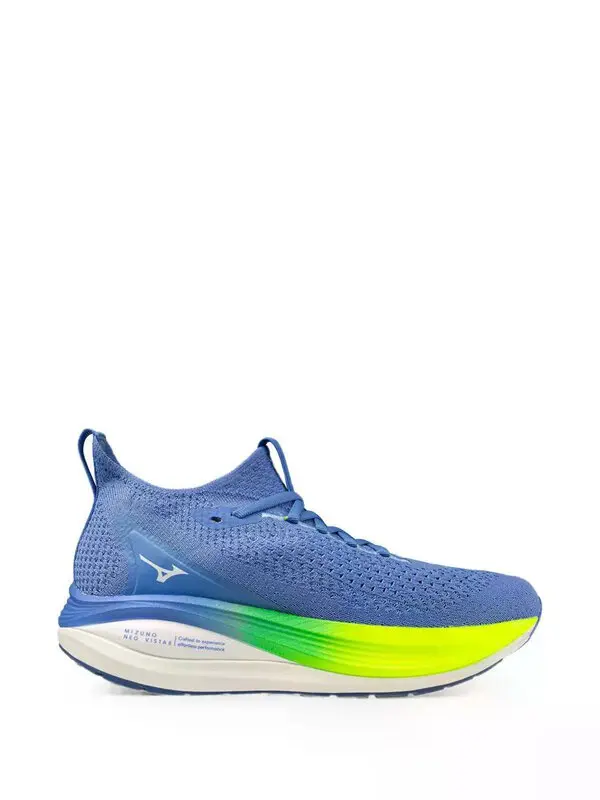 Mizuno Neo Vista 2 Sneakers
