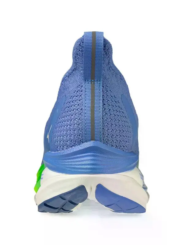 Mizuno Neo Vista 2 Sneakers
