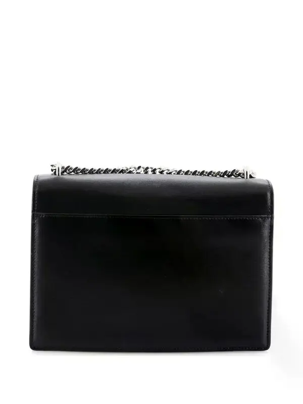 Saint Laurent Sunset Medium Crossbody Bag