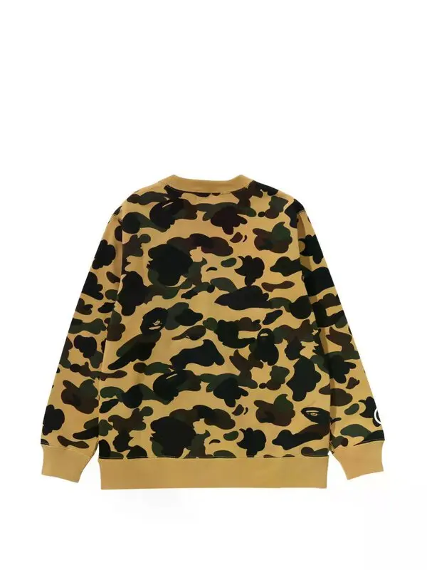 A BATHING APE Shark Camouflage Sweater - Neutrals