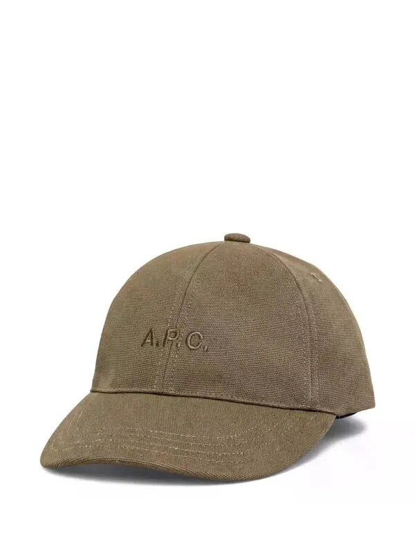 A.p.c. Logo Baseball Cap - Green