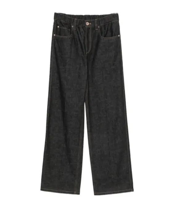 Brunello Cucinelli Contrast Stitch Jeans - Black