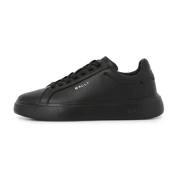 Bally Lace-up Round-toe Sneakers