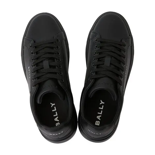 Bally Lace-up Round-toe Sneakers