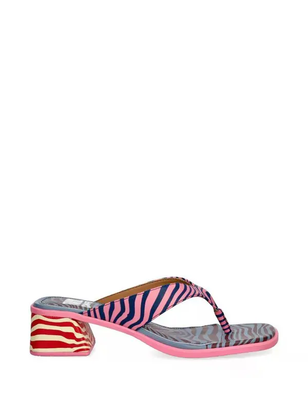 Camper Twins Zebra-print Sandals