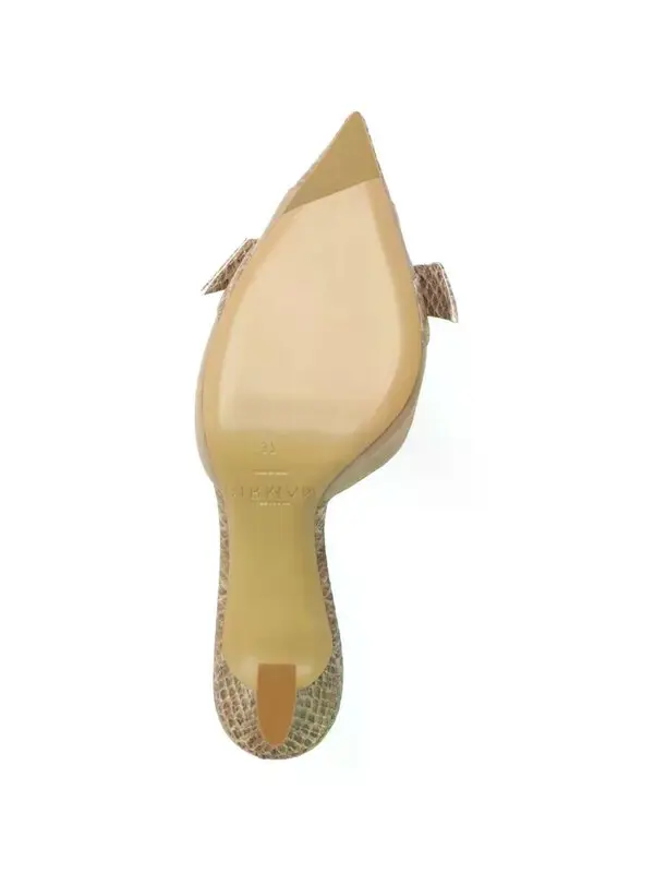 ALEXANDRE BIRMAN Clarita Slingback Pumps