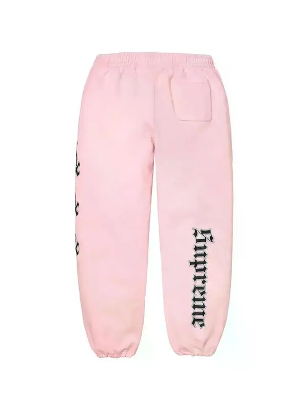 Supreme Chicago White Sox Printed Track Pants