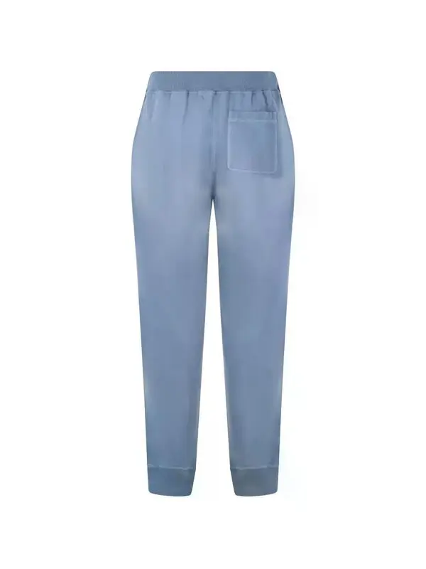Fedeli Drawstring-waist Tapered Track Pants