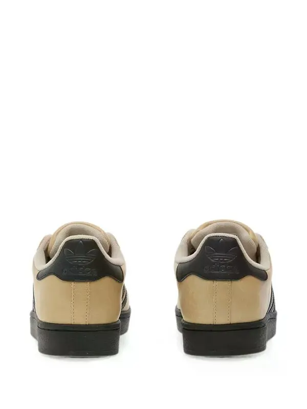 Adidas Superstar Ii Sneakers