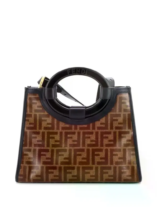 Fendi Runaway Shopper Zucca Coated Canvas Tote Bag