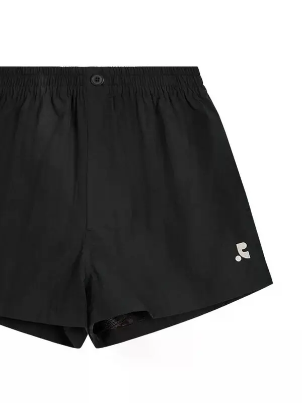 REST & RECREATION Button Easy Shorts