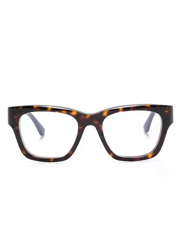 Gucci Gg1669o Glasses - Brown