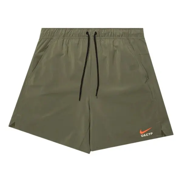 Nike X Uactp Nrg Unlmtd 7 Inch Short - Medium Olive