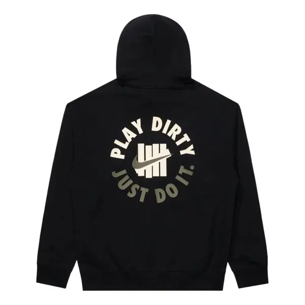 Nike X Uactp Nrg Hoodie