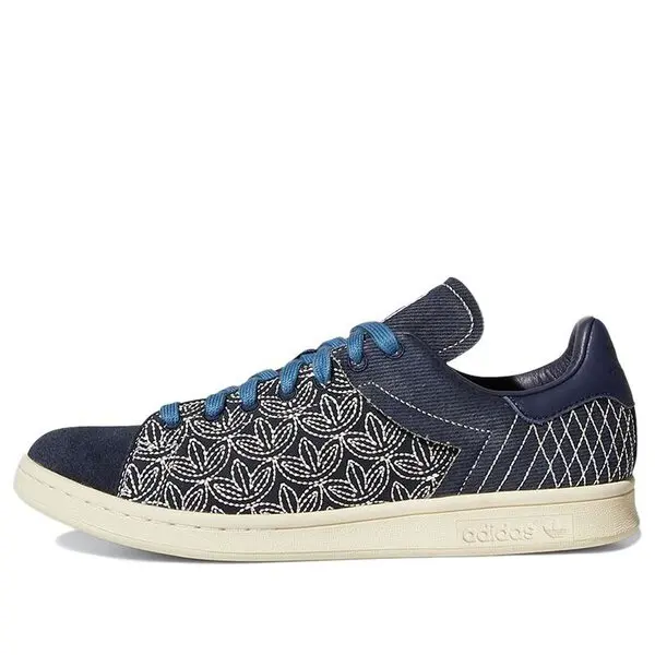 Adidas Stan Smith 'sashiko
